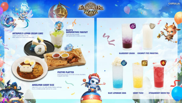 Menu – ANIPLUS cafe